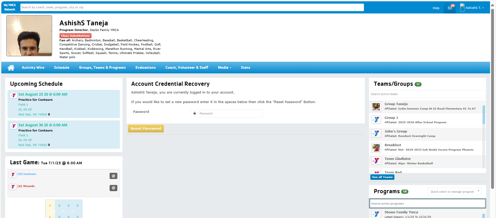 PlayerSpace 08/21/2025 Release - Login Credentials Security Upgrade